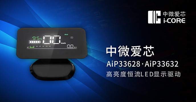 力源芯城(ICBase)-您身边的电子元器件仓库